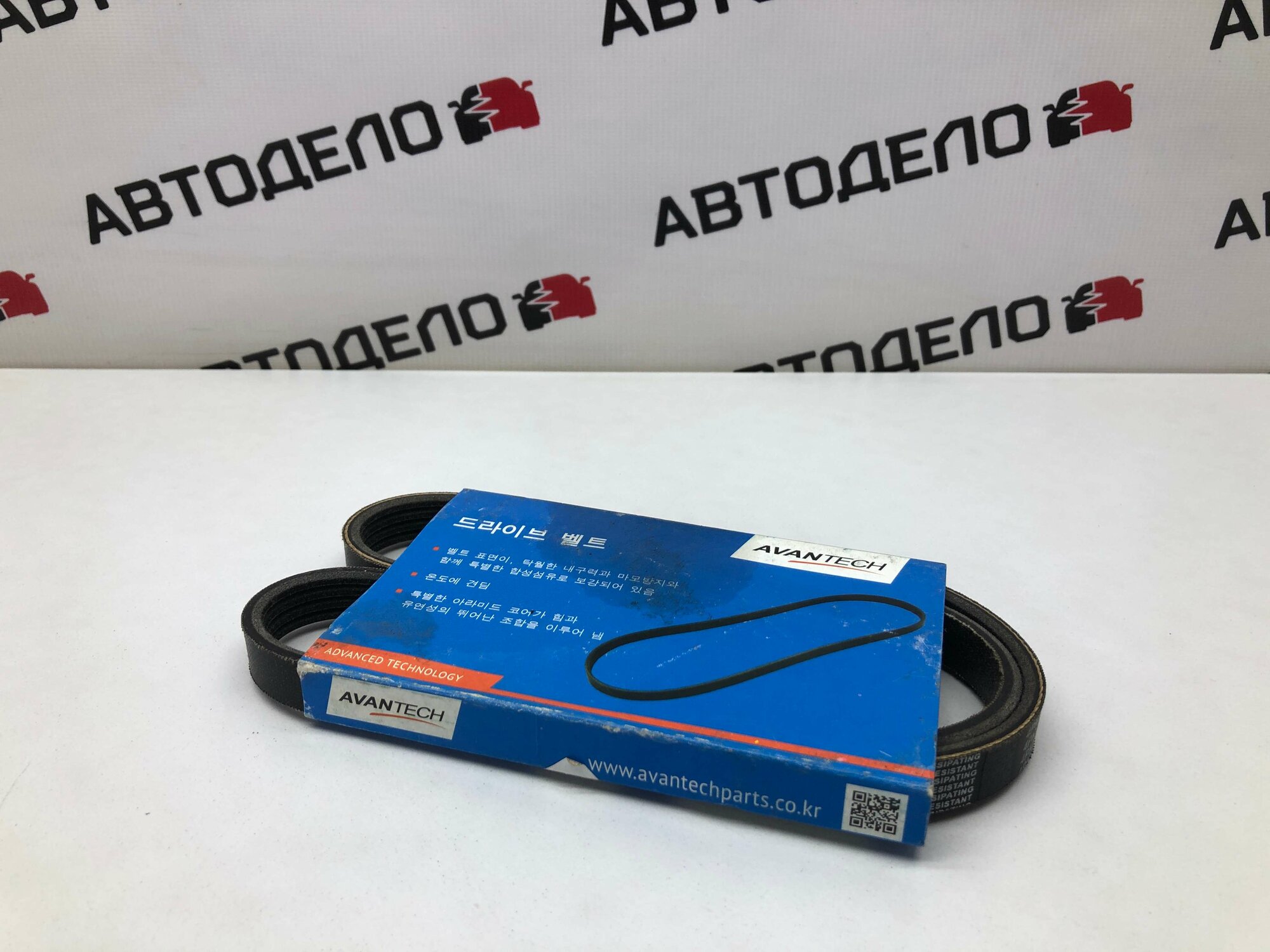 Ремень приводной AVANTECH 4PK850 Kia Rio 1.3-1.6