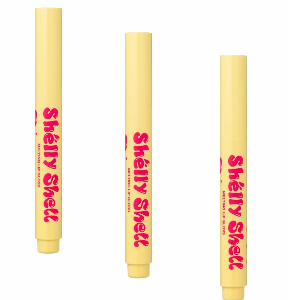 Тающий блеск для губ Beauty Bomb Melting Lip Gloss «Shelly Shell» тон 02 3шт