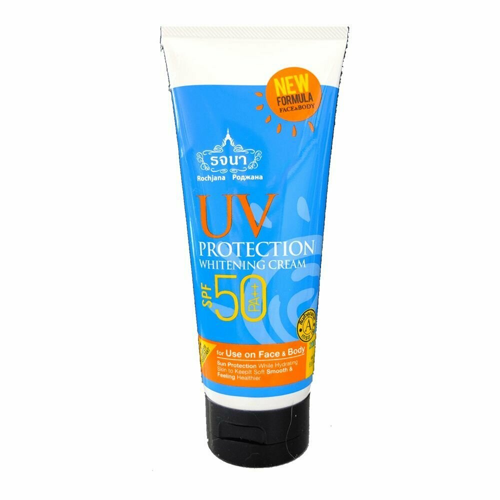 Тайский крем для усиления загара с защитой от солнца SPF50PA 200мл