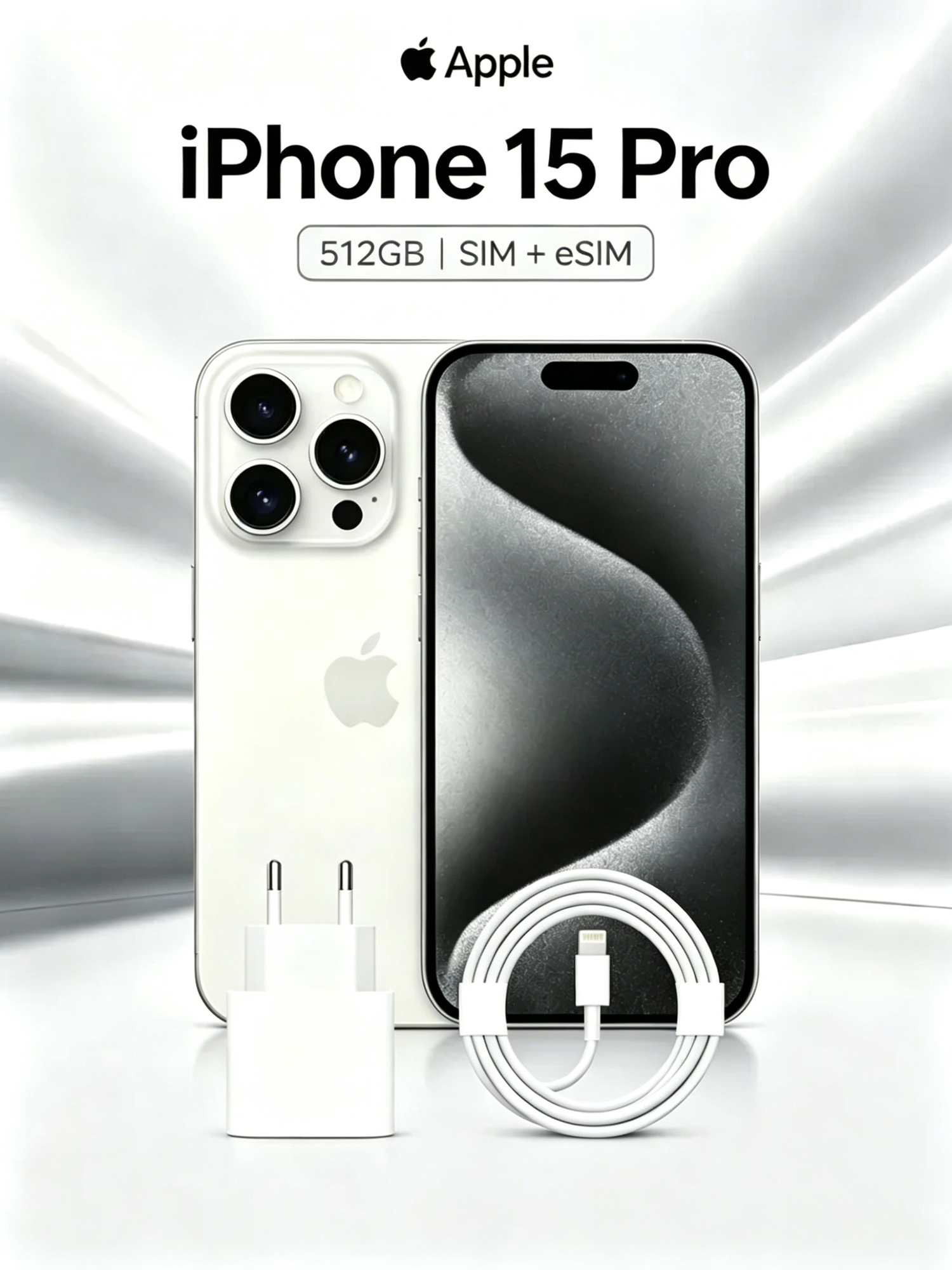 Смартфон Apple iPhone 15 Pro 512 ГБ, nano SIM + eSIM, белый титан