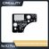 Модуль обнаружения разрыва материала Creality K2 Plus