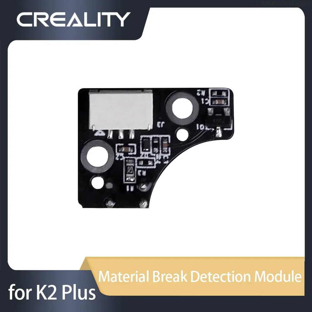 Модуль обнаружения разрыва материала Creality K2 Plus