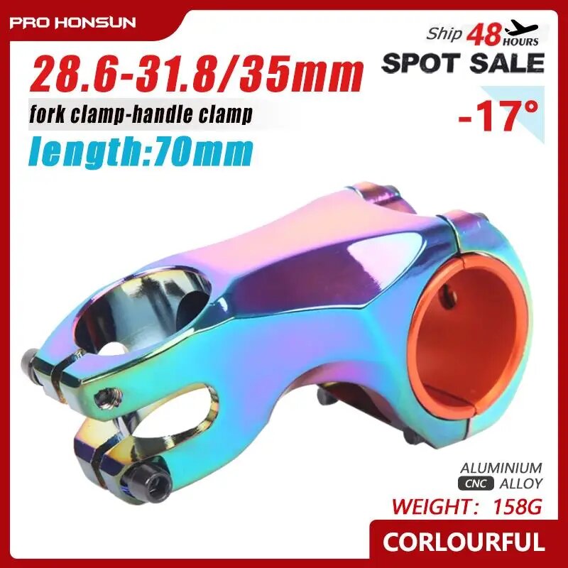 Вынос руля HONSUN 31.8/35 мм, 70 мм, -17°, Colorful
