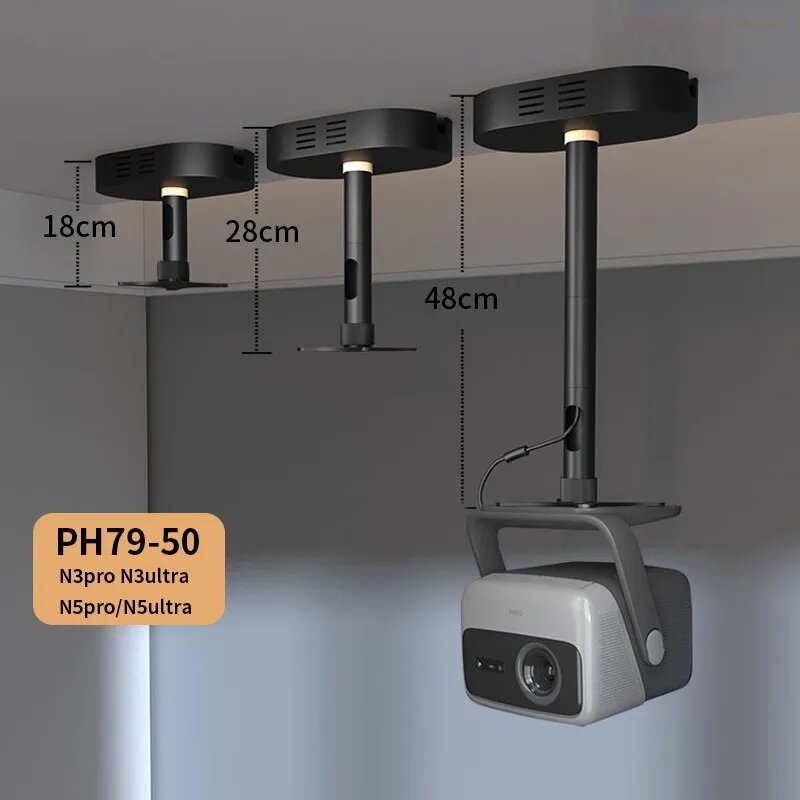 Кронштейн потолочный YINZAM PH79-50