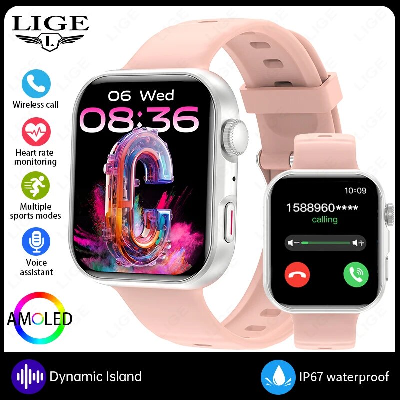 Умные часы LIGE для мужчин и женщин 1,83 дюйма AMOLED pink