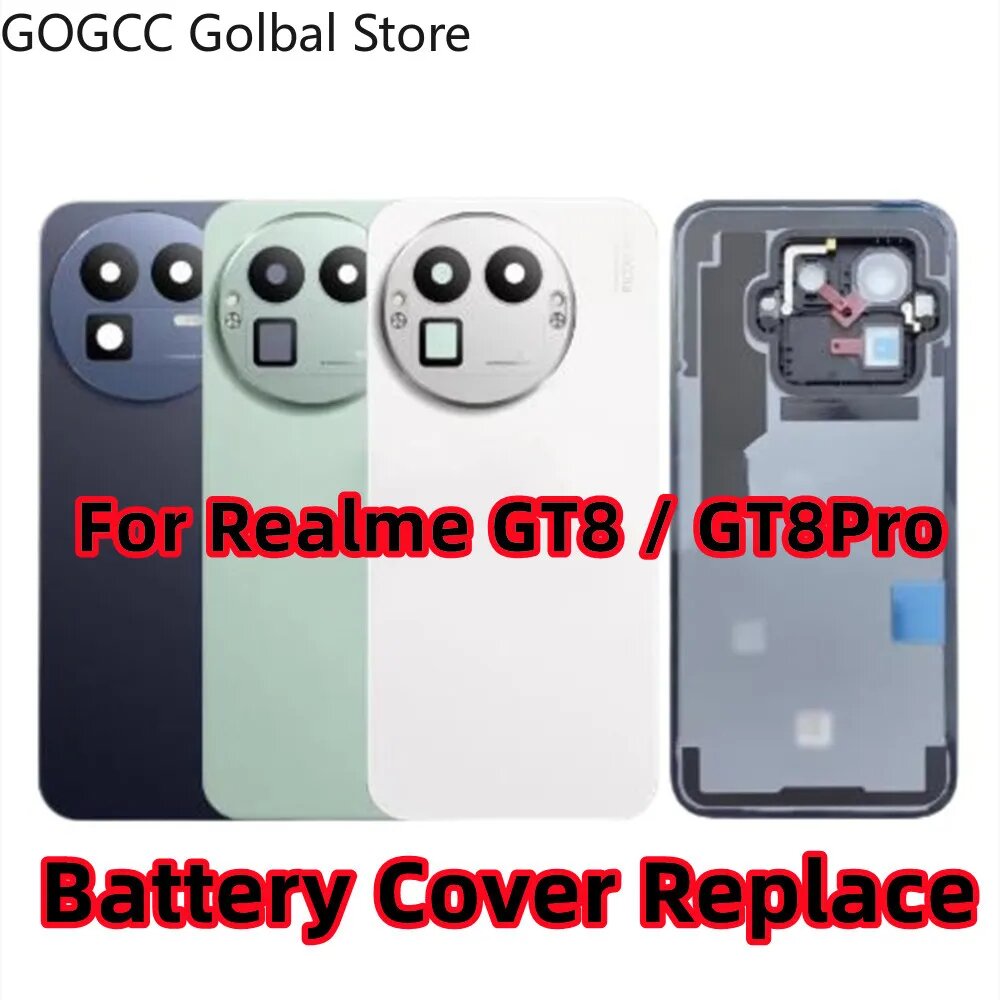 Задняя крышка Realme GT8 Pro White с рамкой объектива
