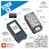 M5Stack StickS3 ESP32 S3 комплект для разработки IoT