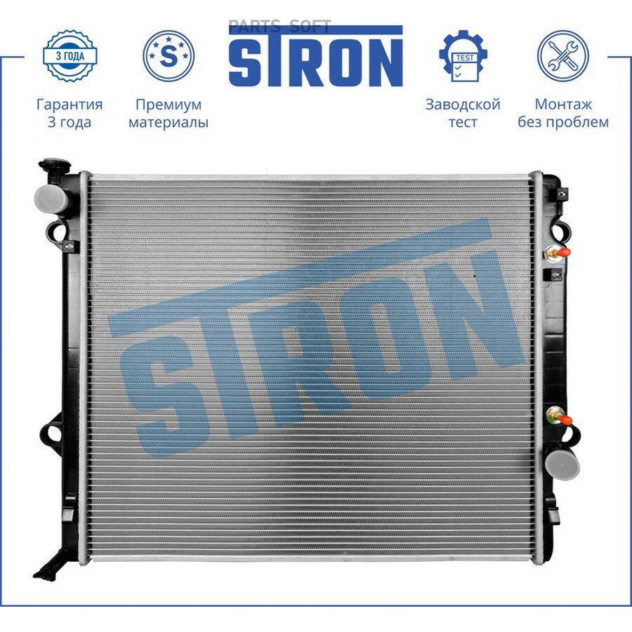 STRON STR0376 Радиатор двигателя TOYOTA (4RUNNER IV) 2002 - 2009 2UZFE ()