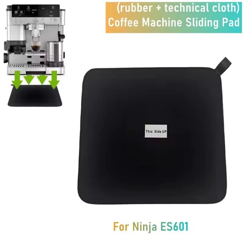 Аксессуары для кофемашины Ninja Luxe Cafe (6 фильтров) Черный, Sliding Pad 601