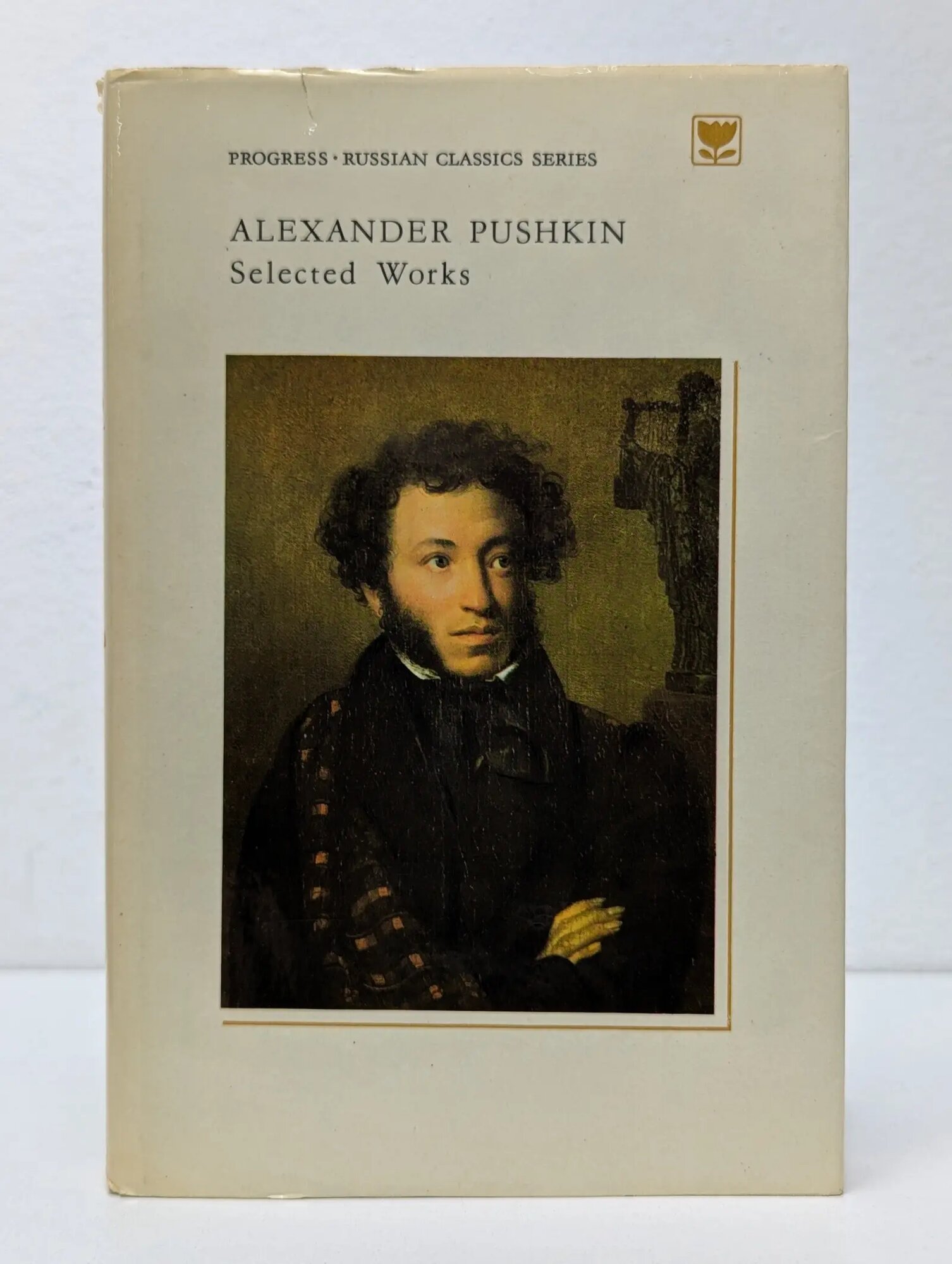 Russian classics series. Alexander Pushkin. Selected Works in Two Volumes. Volume 1. Poetry Пушкин Александр Сергеевич 1974