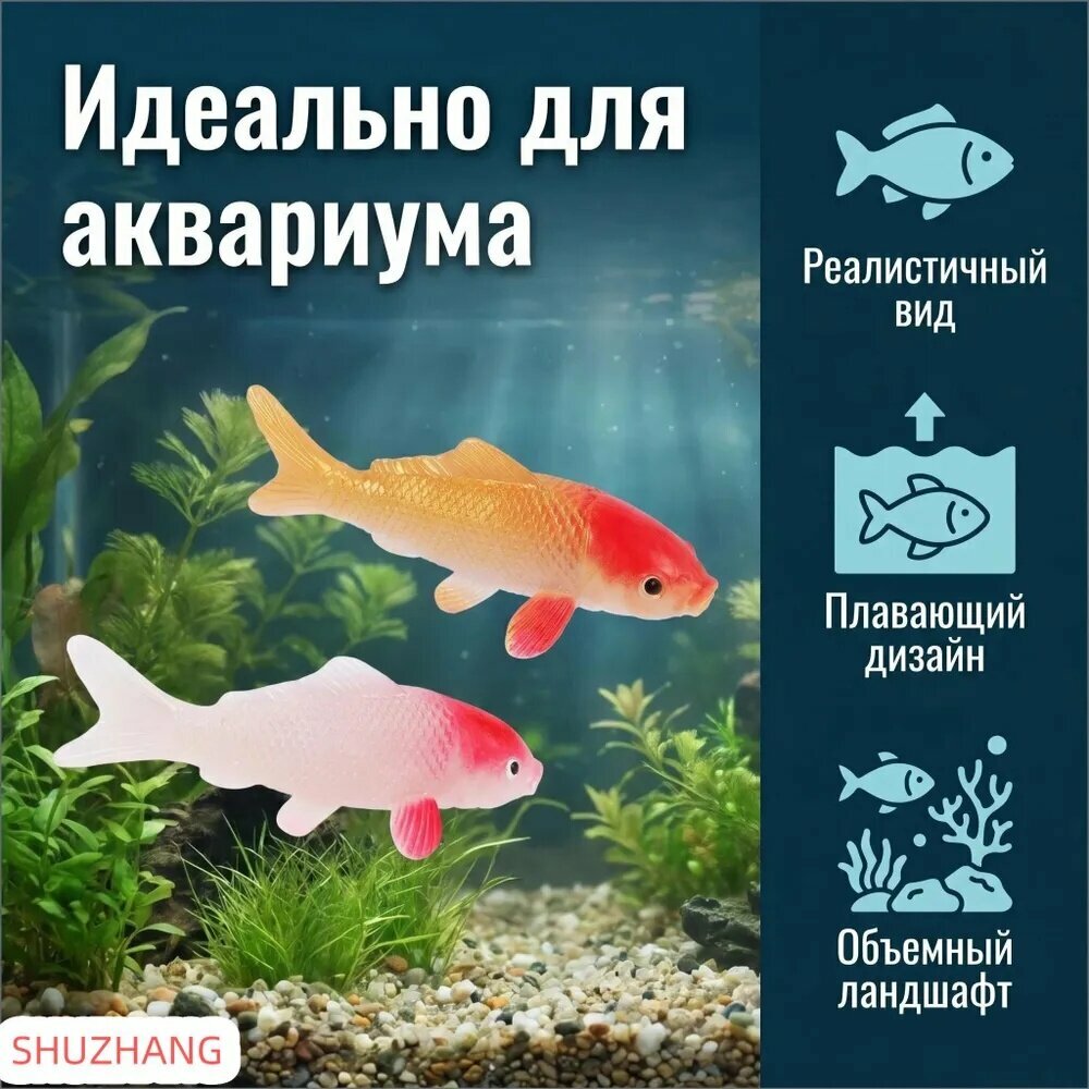 Фигурка садовая — фото 1