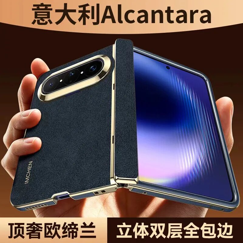 Чехол для телефона Center Axis Hinge Deluxe для Huawei Pura X Max из Темно-синий, navy blue