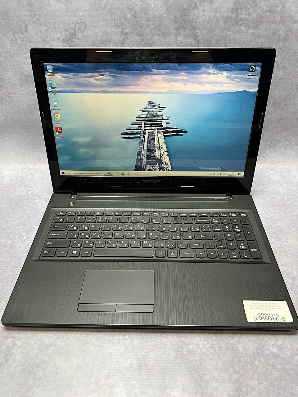Ноутбук 15.6" Lеnоvo IdeaPad G50-45 AMD Е1-6010 1.35GHz/RAM 4Gb/SSD 120Gb/AMD Radeon R2 Graphics/DWD-RW