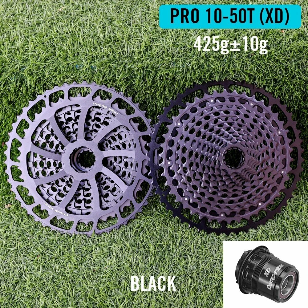 Spedao MTB кассета 10-50T/11-50T 12 скоростей сталь Черный, PRO 7000 10-50T BK
