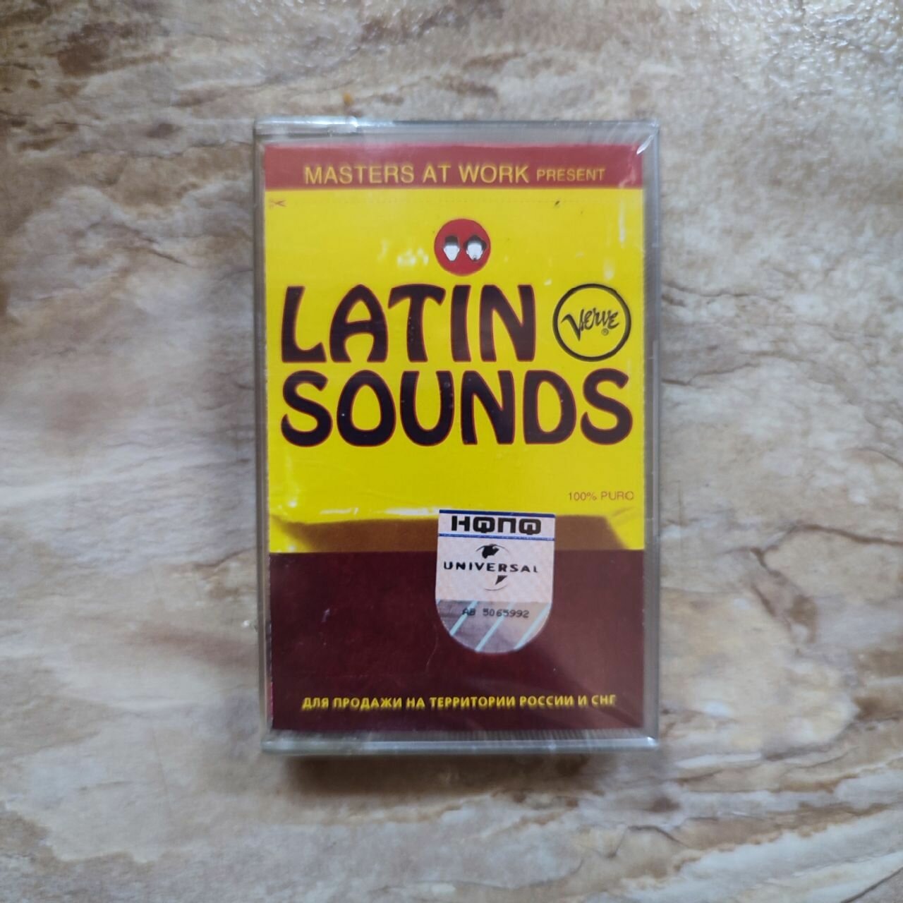 Masters At Work Latin Verve Sounds