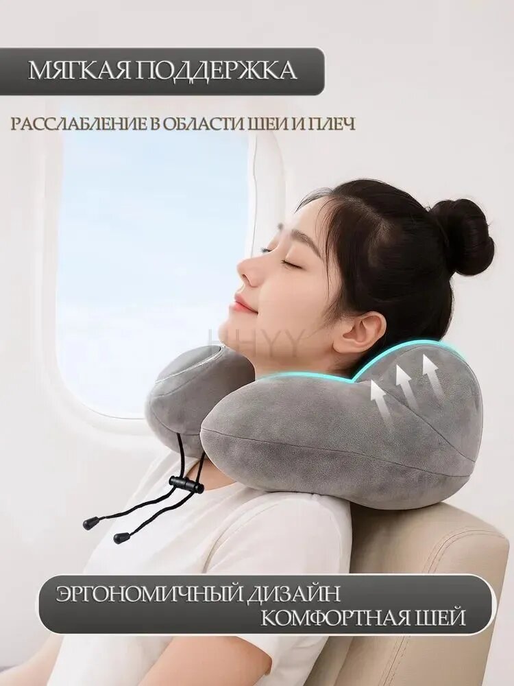 Подушка для шеи — фото 1