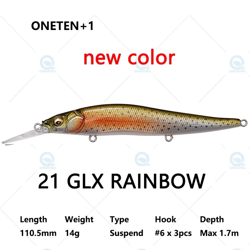 Япония Megabass ONETEN + 1 подвесная рыболовная приманка макс. 1,7 м, джеркбейт для дайвинга, динамические морские снасти для морской воды, мобильный линейный дизайн
