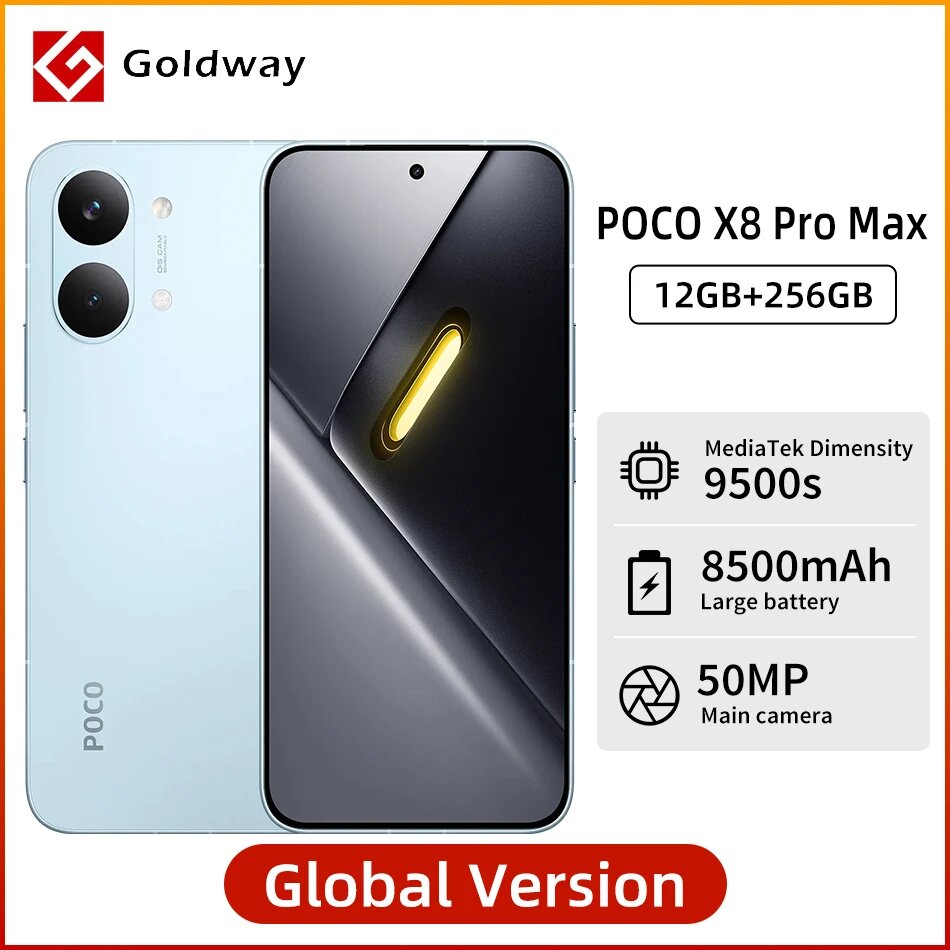 Смартфон Poco X8 Pro Max, 12/256ГБ, global