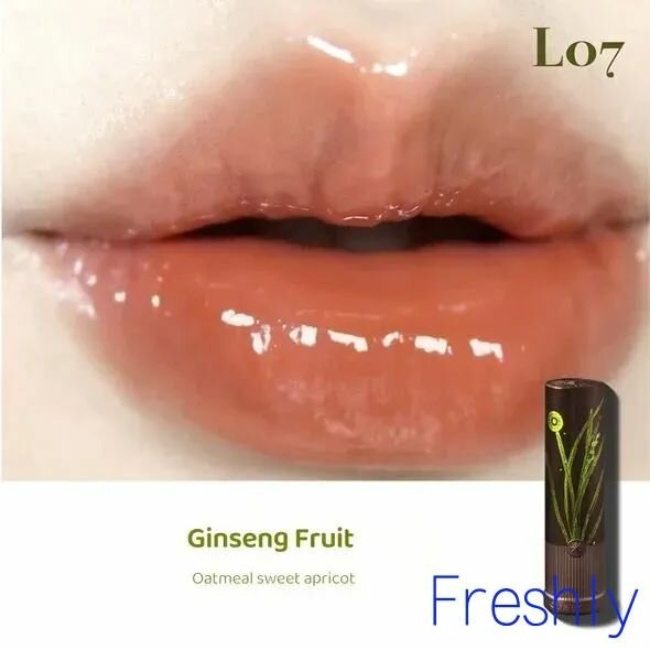 Compendium of Materia Medica Collection Mirror Lipstick Помада на губах - L07 Ginseng Fruit