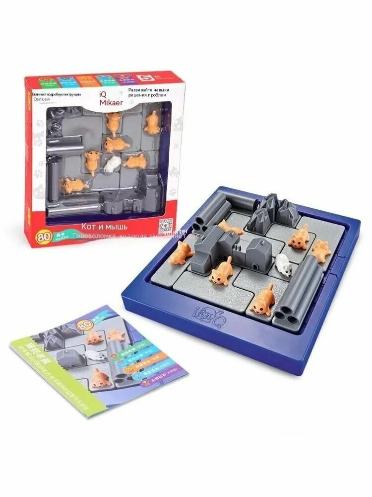 Игра-головоломка