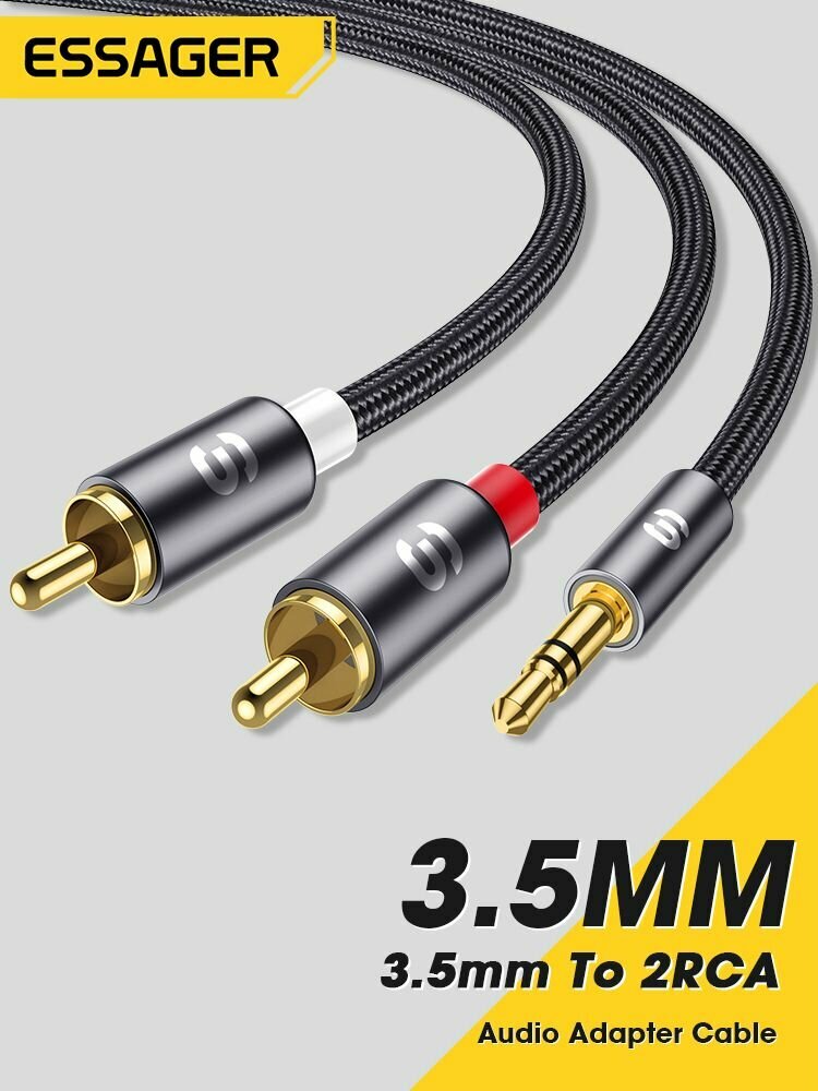 Essager Аудиокабель 3.5 мм/RCA, 5 м, темно-серый