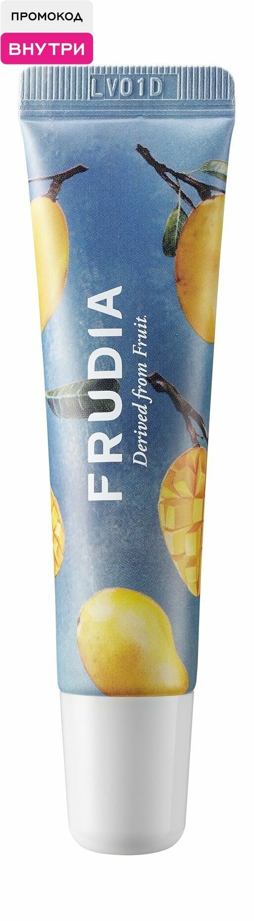 FRUDIA Ночная маска для губ с манго и медом, 10 г