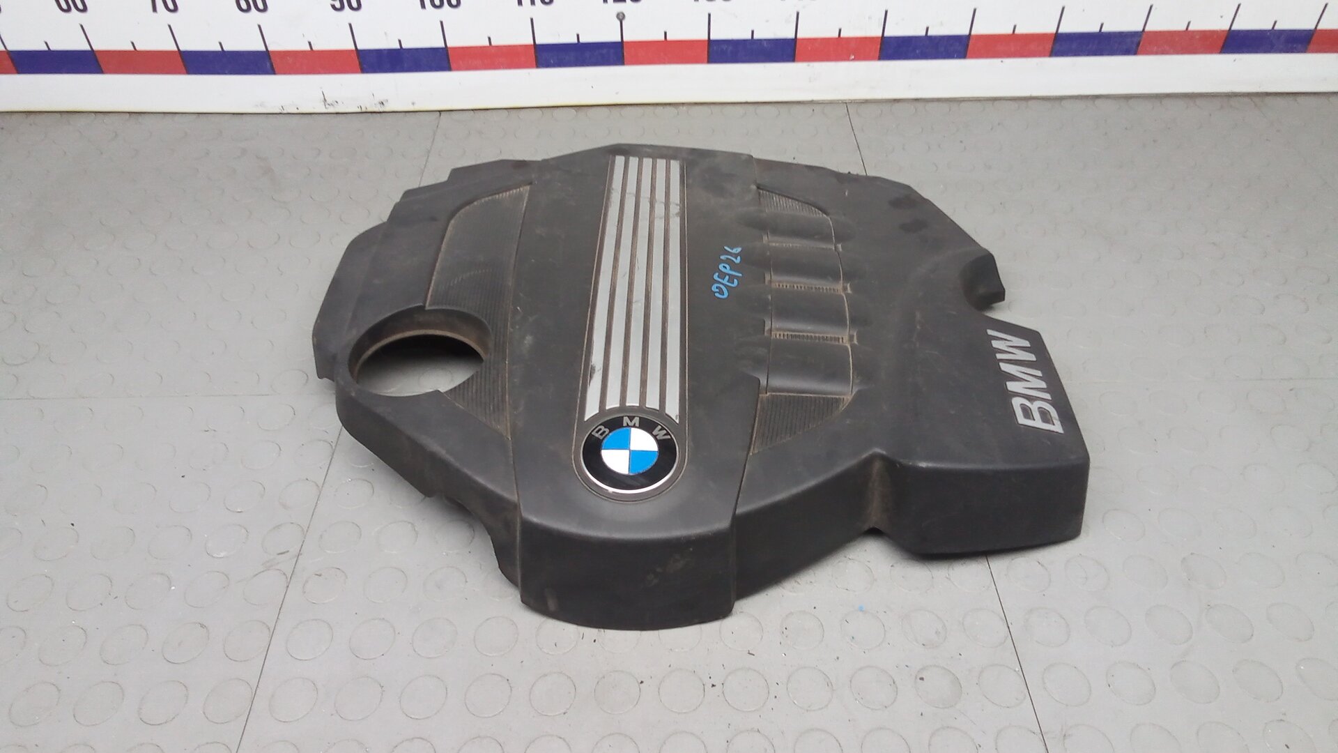 Защита двигателя верхняя BMW X1 E84