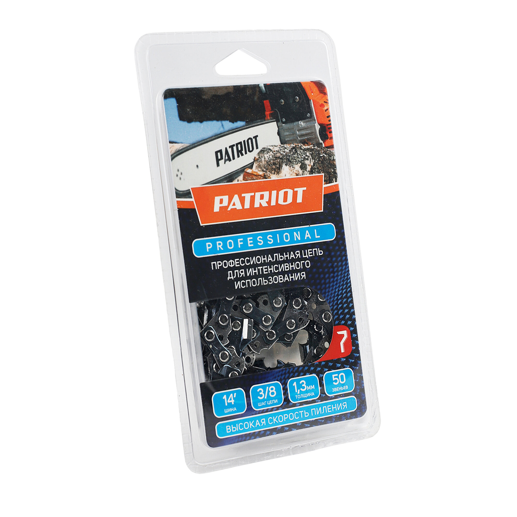 Цепь пильная PATRIOT 3/8 1.3 50 PROFESSIONAL