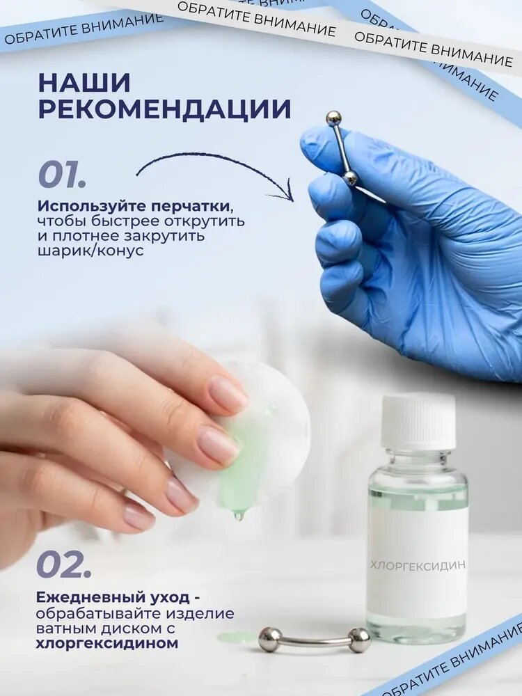 KK Piercing Пирсинг — фото 1