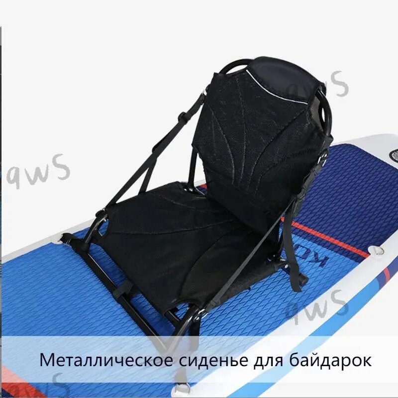 Сиденье для SUP-доски — фото 1