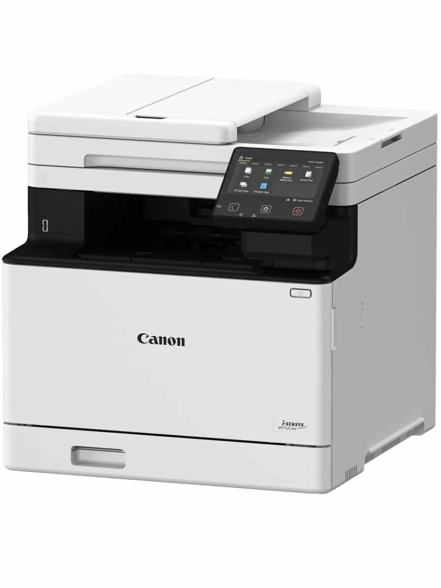 МФУ лазерный Canon i-Sensys Colour MF752Cdw II A4 белый (7185C013AA)