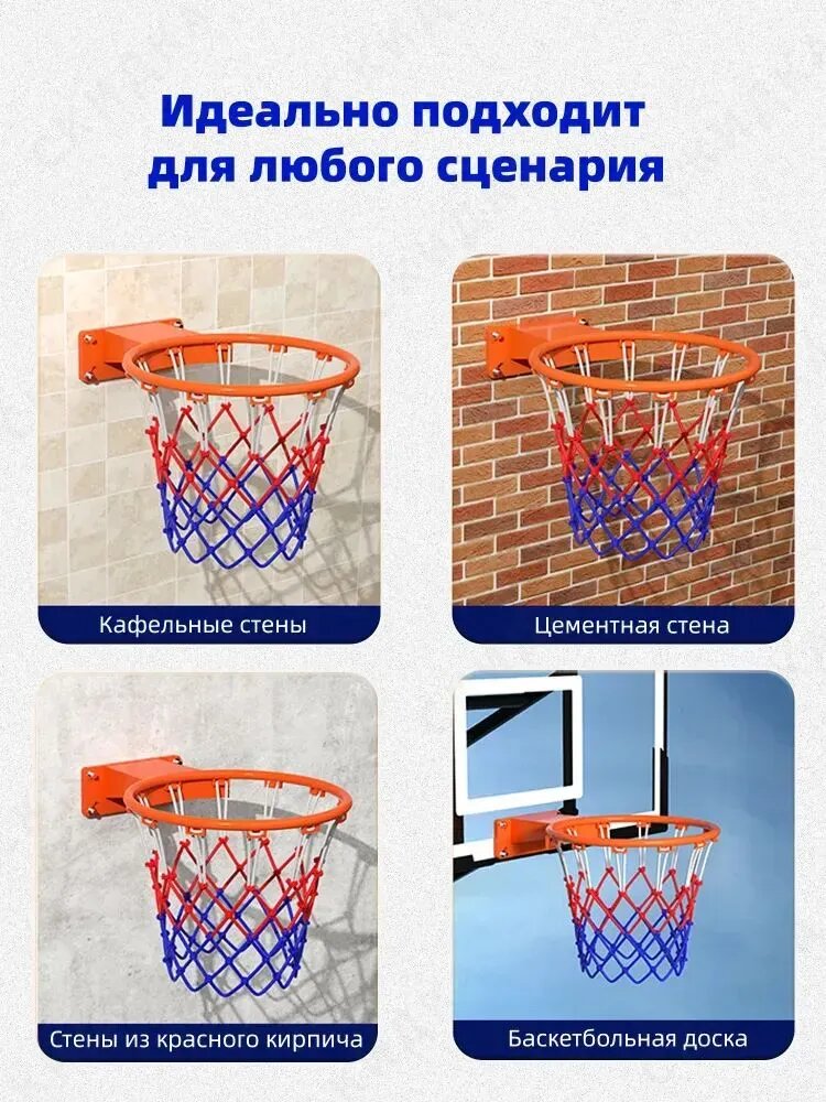 Баскетбольная стойка — фото 1