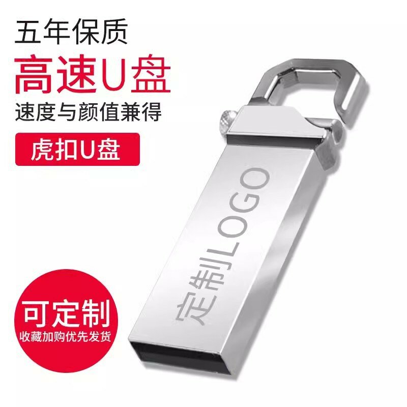 Металлический флеш-накопитель USB 3.0, серебристо-серый, 128 ГБ, премиум-хранилище высокой скорости