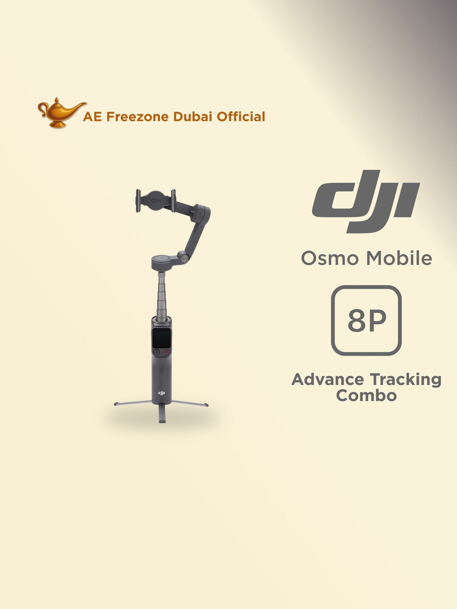 Стабилизатор DJI Osmo Mobile 8P Advance Tracking Combo