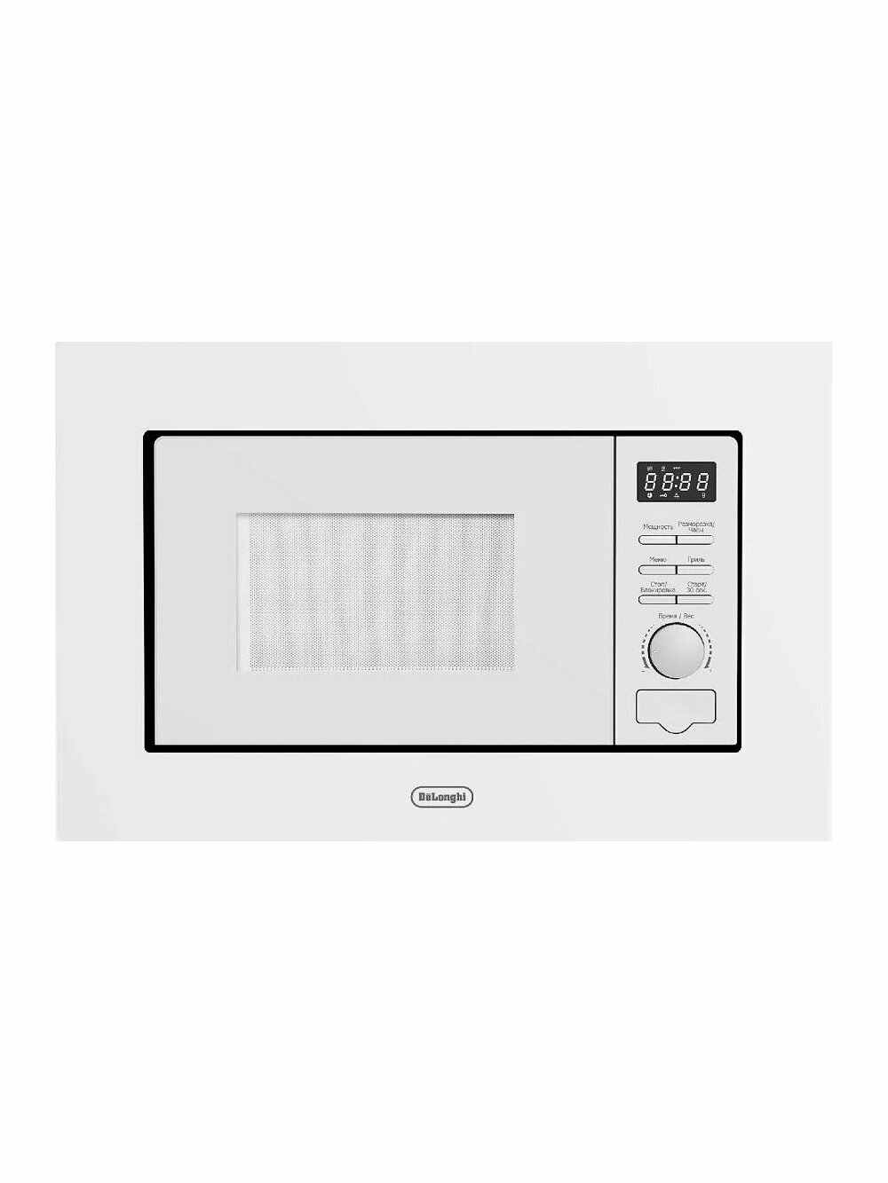 Встраиваемая микроволновая печь Delonghi DMO 20BB MATERO, 20 л, 700 Вт, 5 режимов, гриль