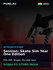 Session: Skate Sim Year One Edition PS4, PS5 — PlayStation Store Индия, цифровая...