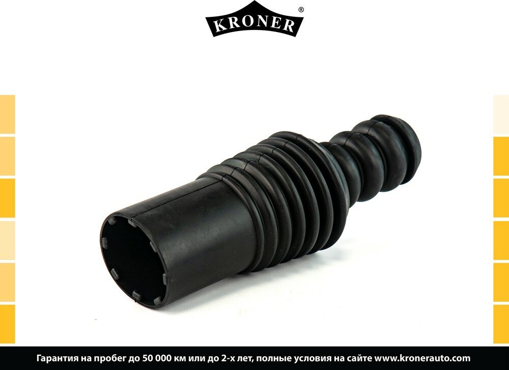 K3201004 Пыльник+отбойник амортизатора DACIA DUSTER/LOGAN/SANDERO 20(05-)/RENAULT CAPRUR/CLIO/KANGOO