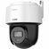 IP видеокамера F-IP-1442CI