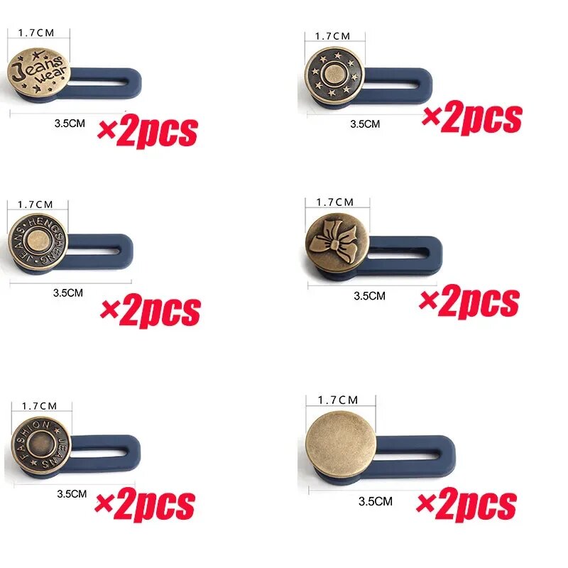 Металлические регулируемые удлинители пояса Бежевый, Bronze 12 Package