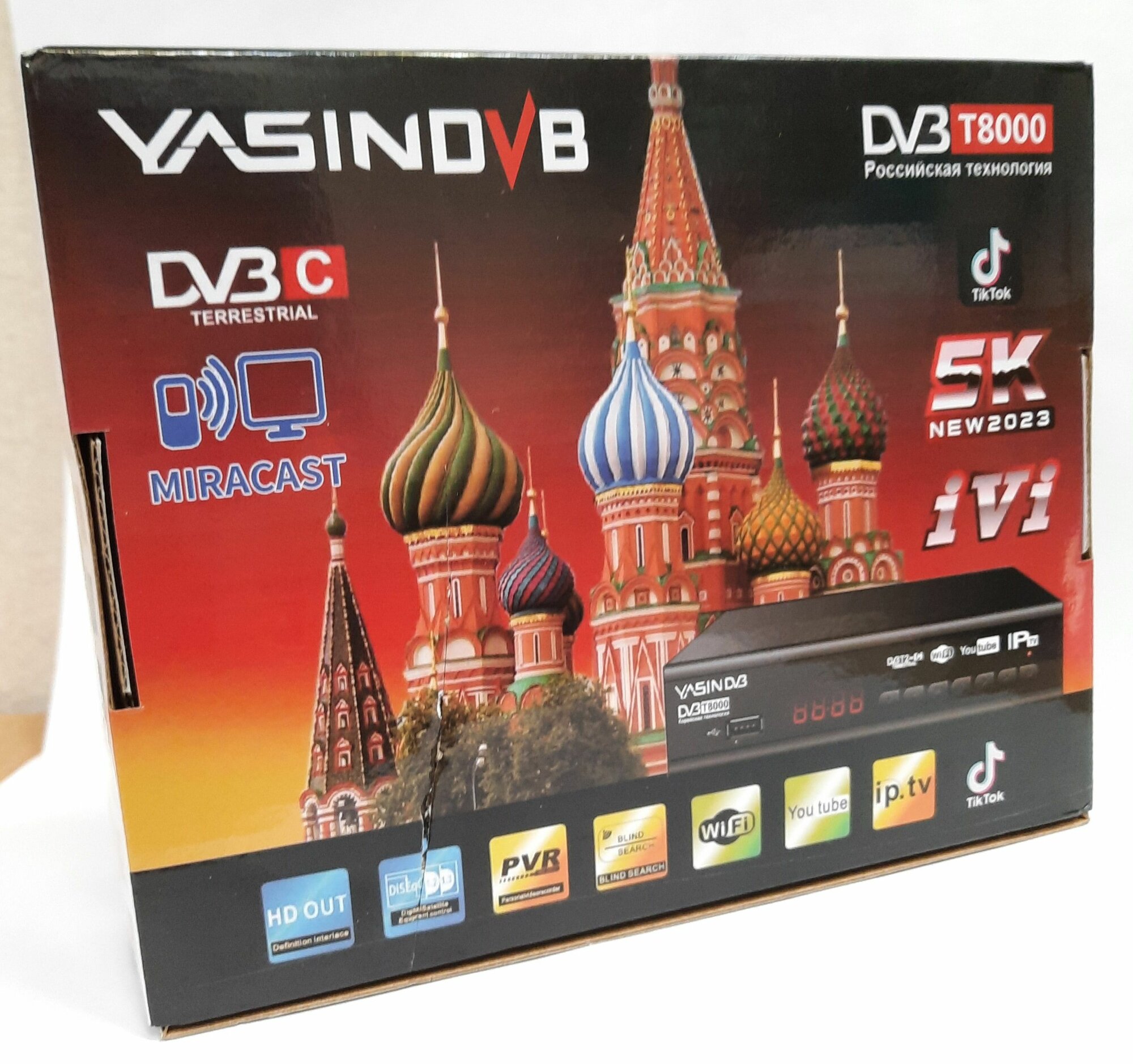 Приставка для телевизора, для цифрового ТВ, YASIN DVB, T8000 DVB-T/T2, металл, черный .