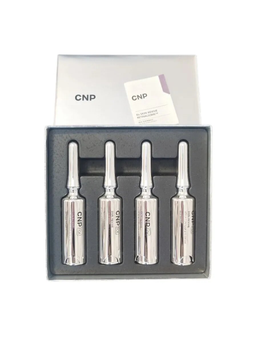 CNP RХ Skin Revive Vita A Contour Eye Cream 5мл*4шт