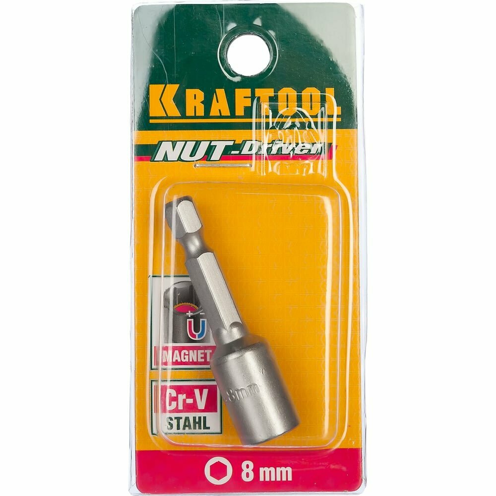 Бита с торцевой головкой 8 мм намагниченная Kraftool 26391-08 — фото 1