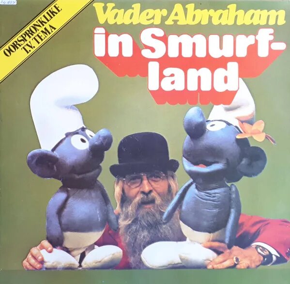 In Smurfland