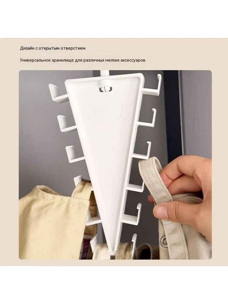 Вешалка плечики, 2 шт — фото 1
