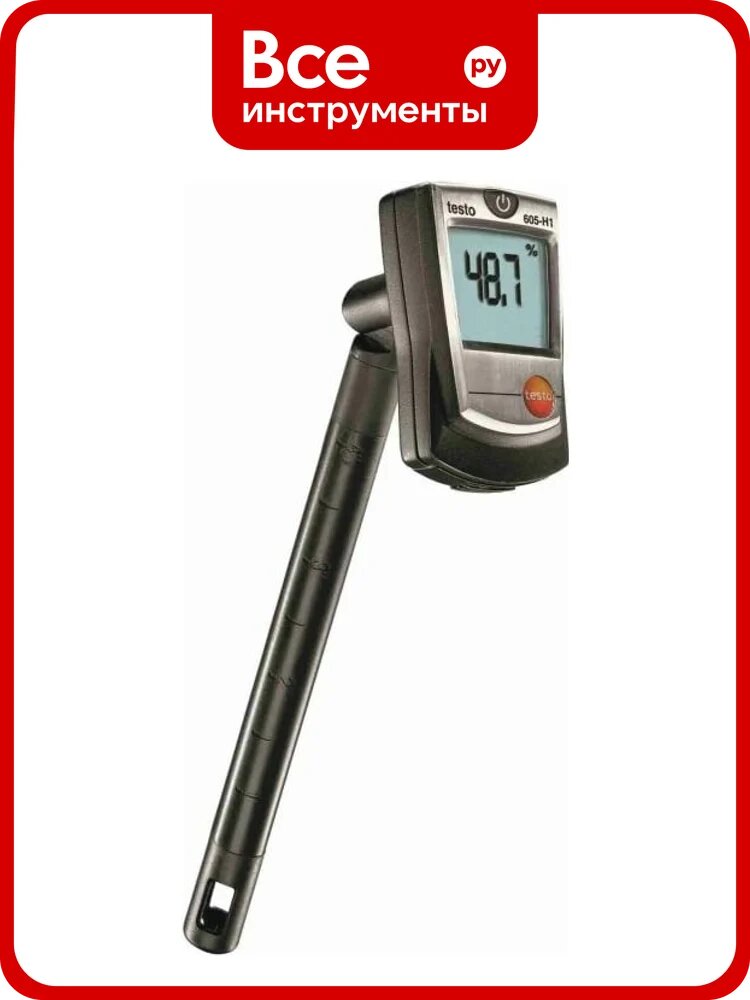 Термогигрометр Testo 605-H1, для измерения температуры и влажности, с удлиненным зондом