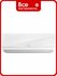 Сплит-система Centek 2650/2700W скрытый LED дисплей, EER-3.21, компрессор GMCC C...