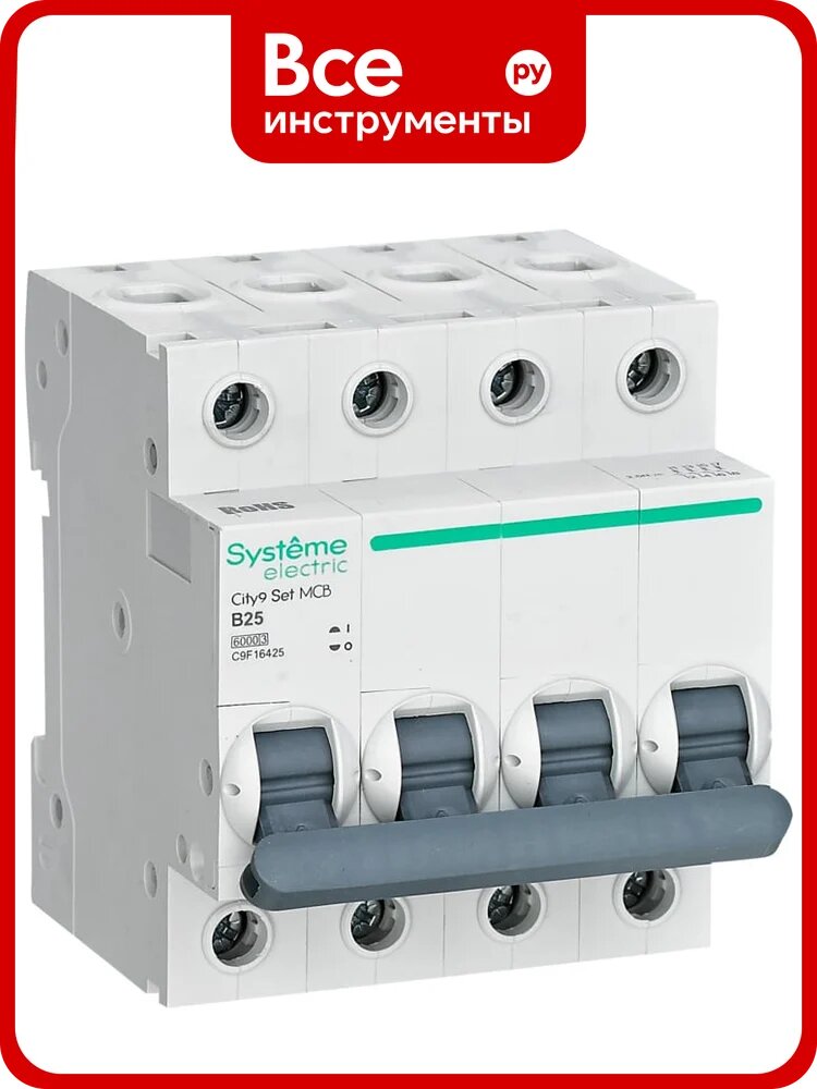 Автоматический выключатель (ав) Systeme Electric City9 set b 25а 4p 6ka 400в C9F16425