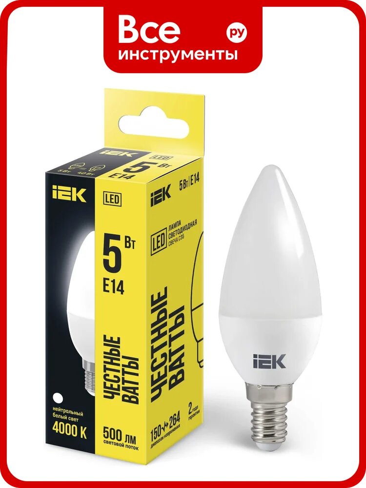 Лампа IEK LED, C35, свеча, 5вт, 230В, 4000К, E14 LLE-C35-5-230-40-E14