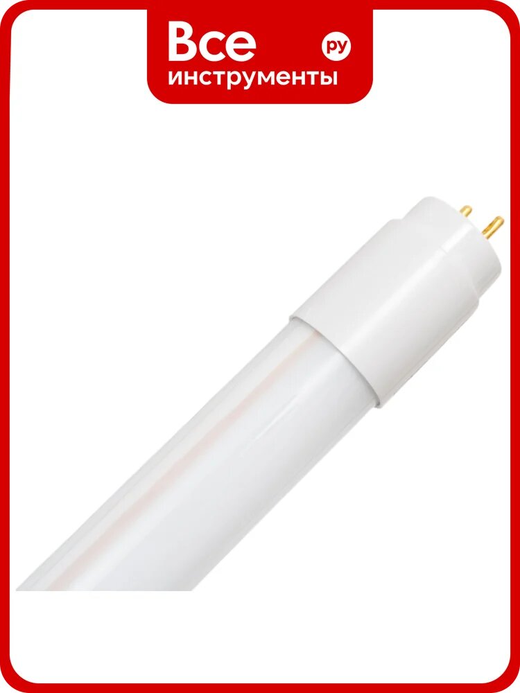 Лампа Формула Света LED T8 9 Вт 80 CRI G13 М 3000К AC 25x1 ФС FGLD30000007158 светодиодный модуль для общего освещения
