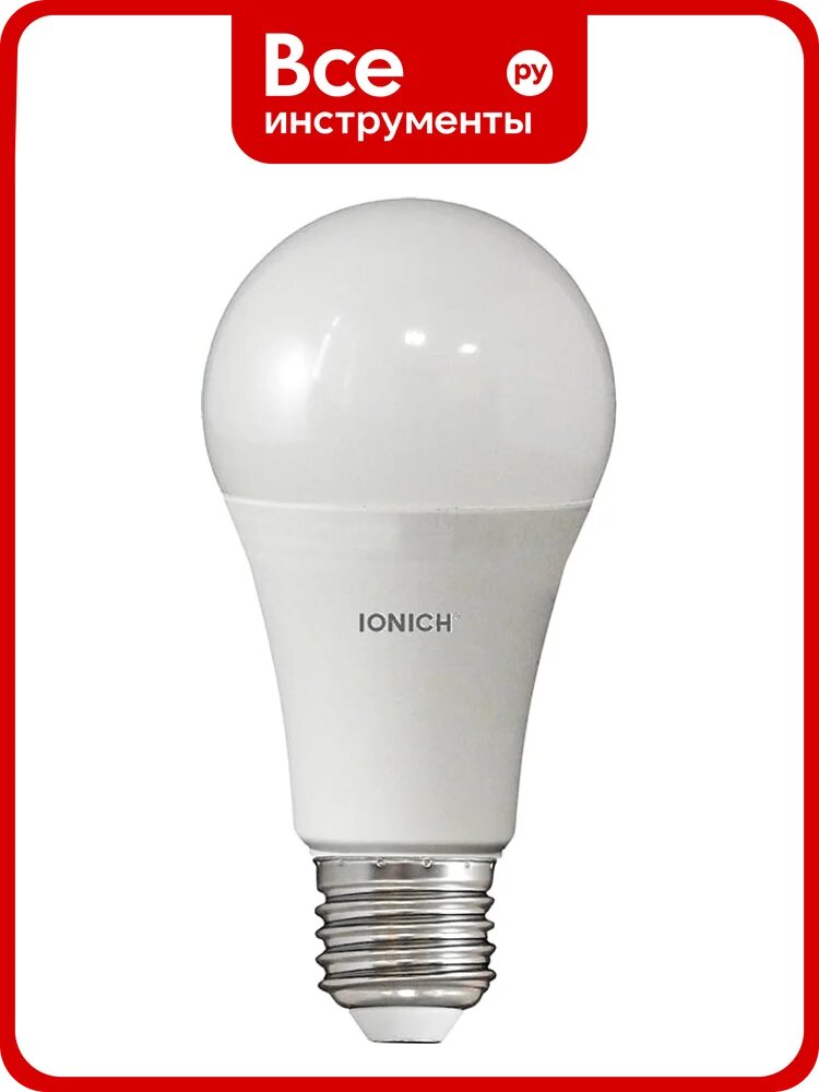 Светодиодная лампа IONICH общего назначения ILED-SMD2835-A60-11-990-230-2.7-E27 1096 1614
